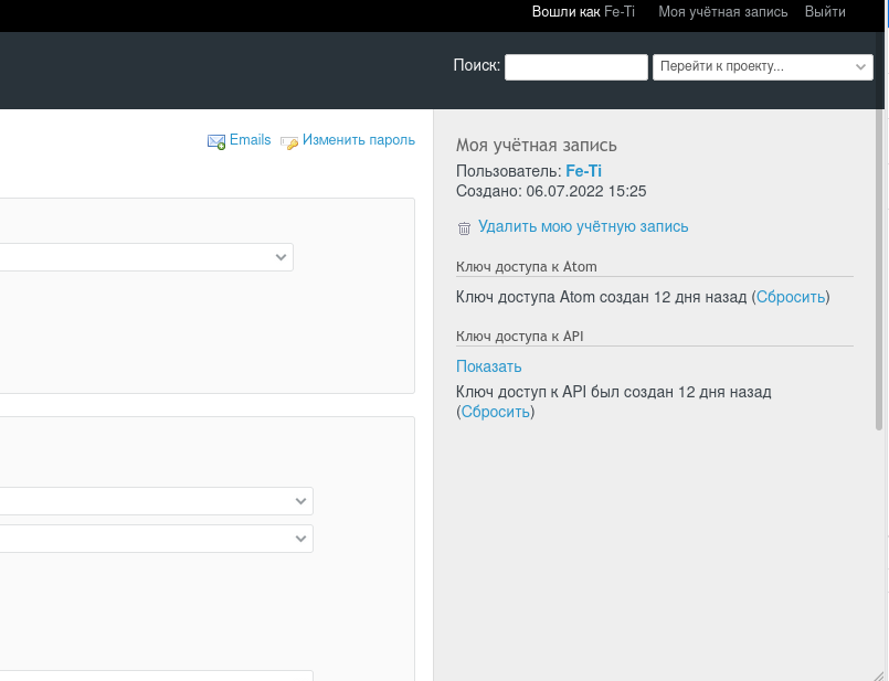 Redmine | OpenGuides